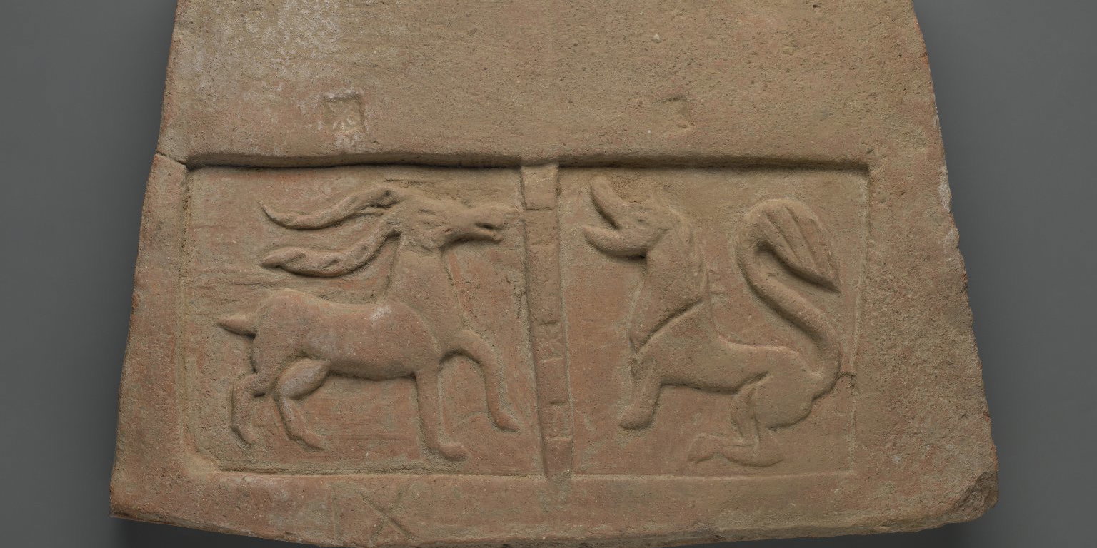 Tile Relief with Antelope and Lion · Brooklyn Museum