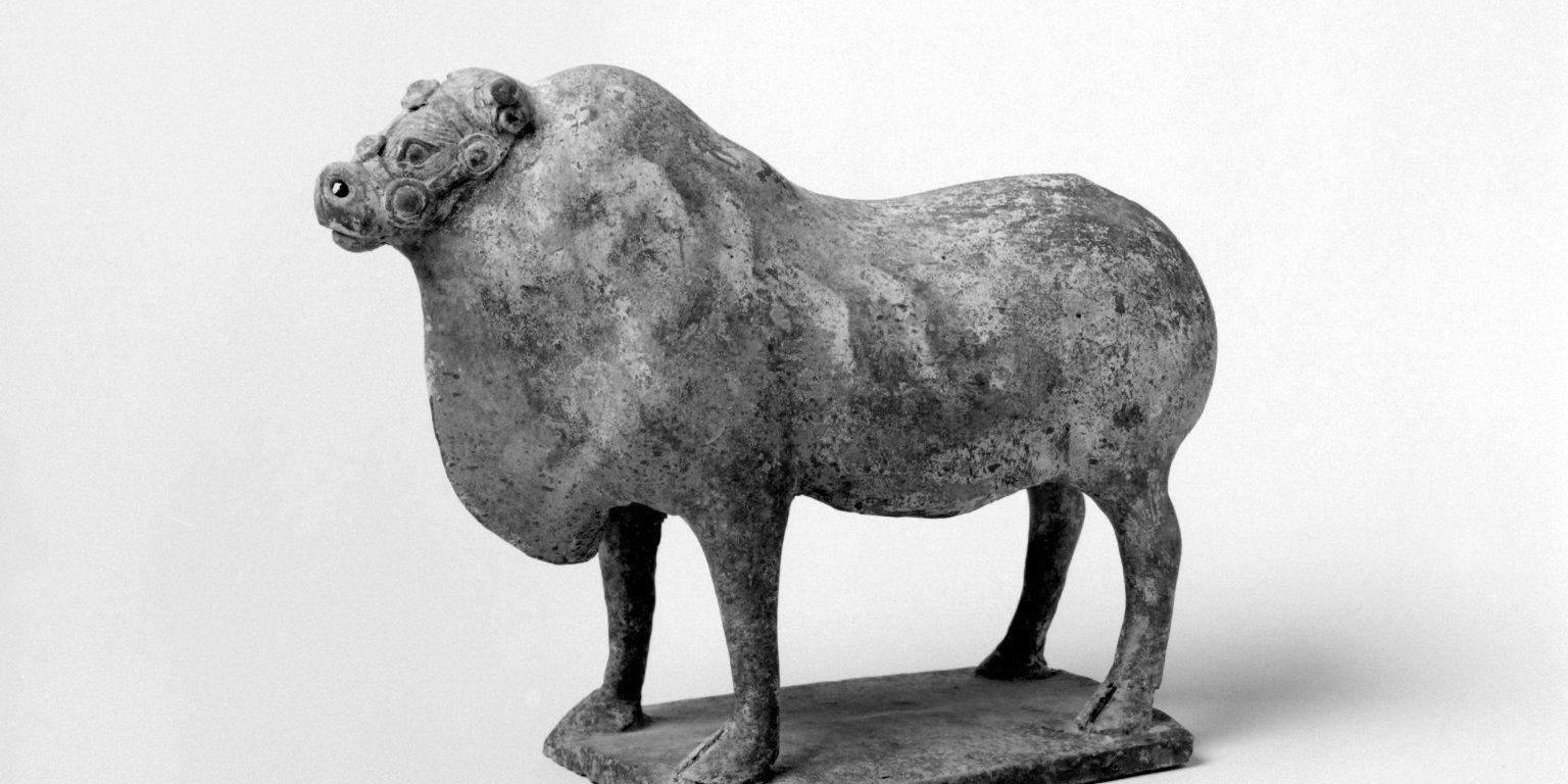 Funerary Figurine of a Bullock · Brooklyn Museum