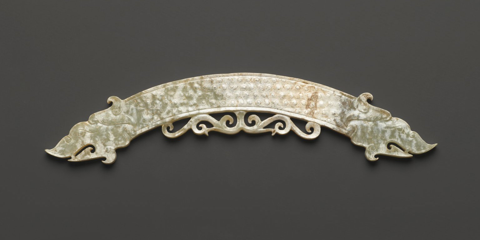 Arc-shaped Pendant (Huang) · Brooklyn Museum