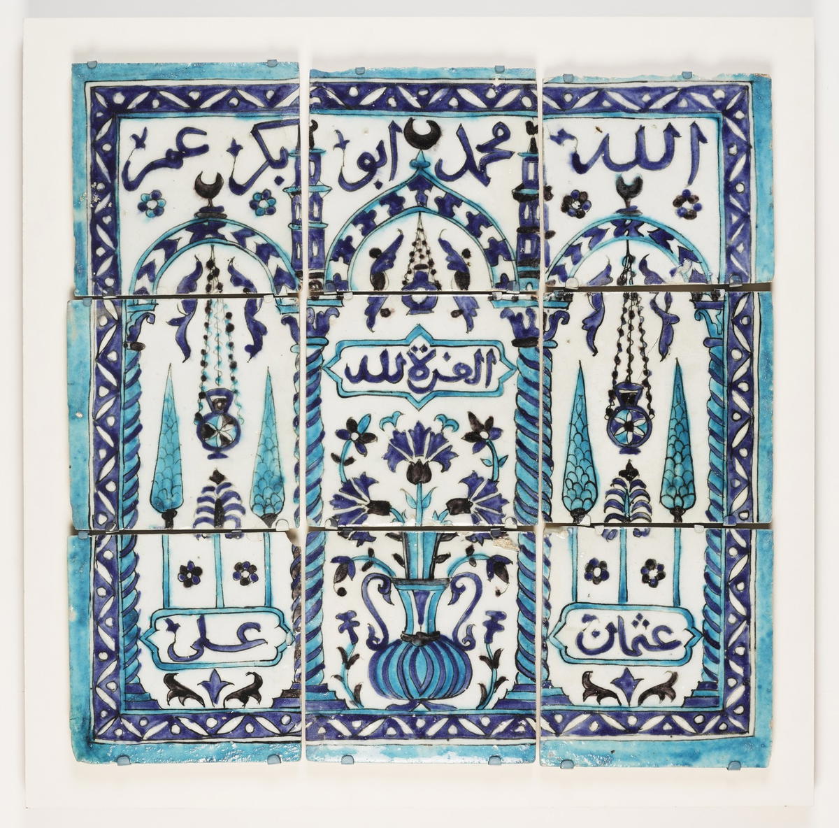 Panel of Tiles · Brooklyn Museum