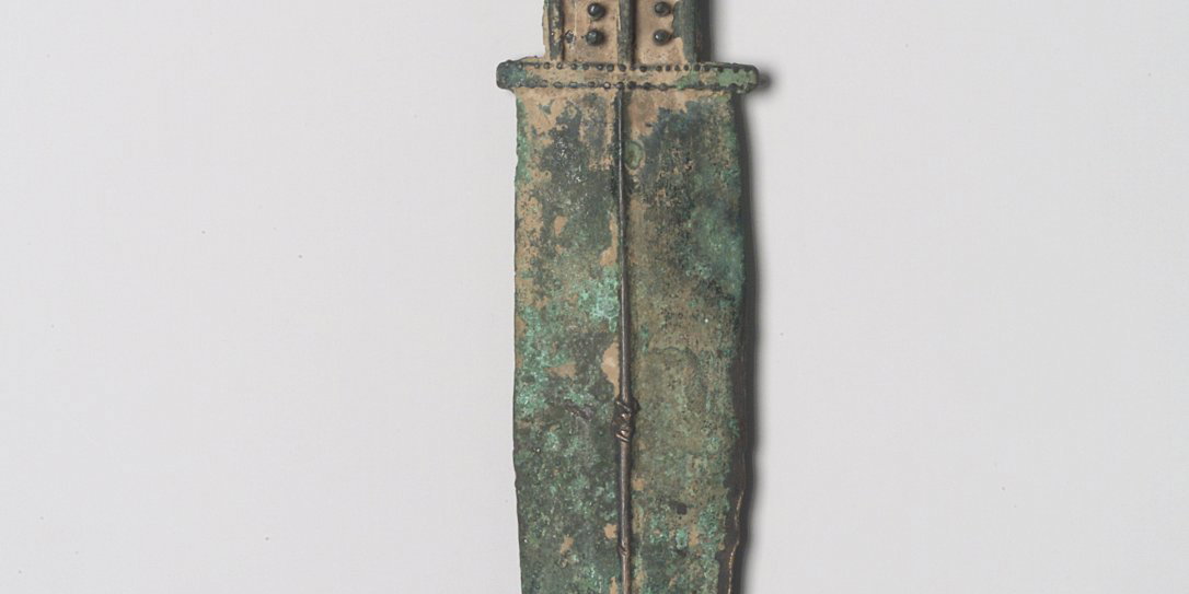 Dagger with Double Edge · Brooklyn Museum
