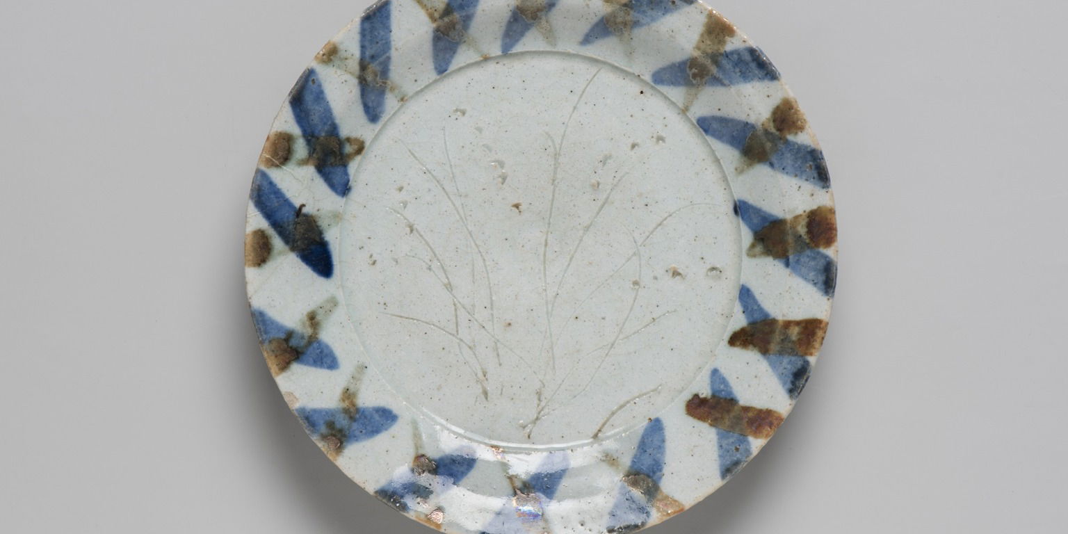 Dish · Brooklyn Museum