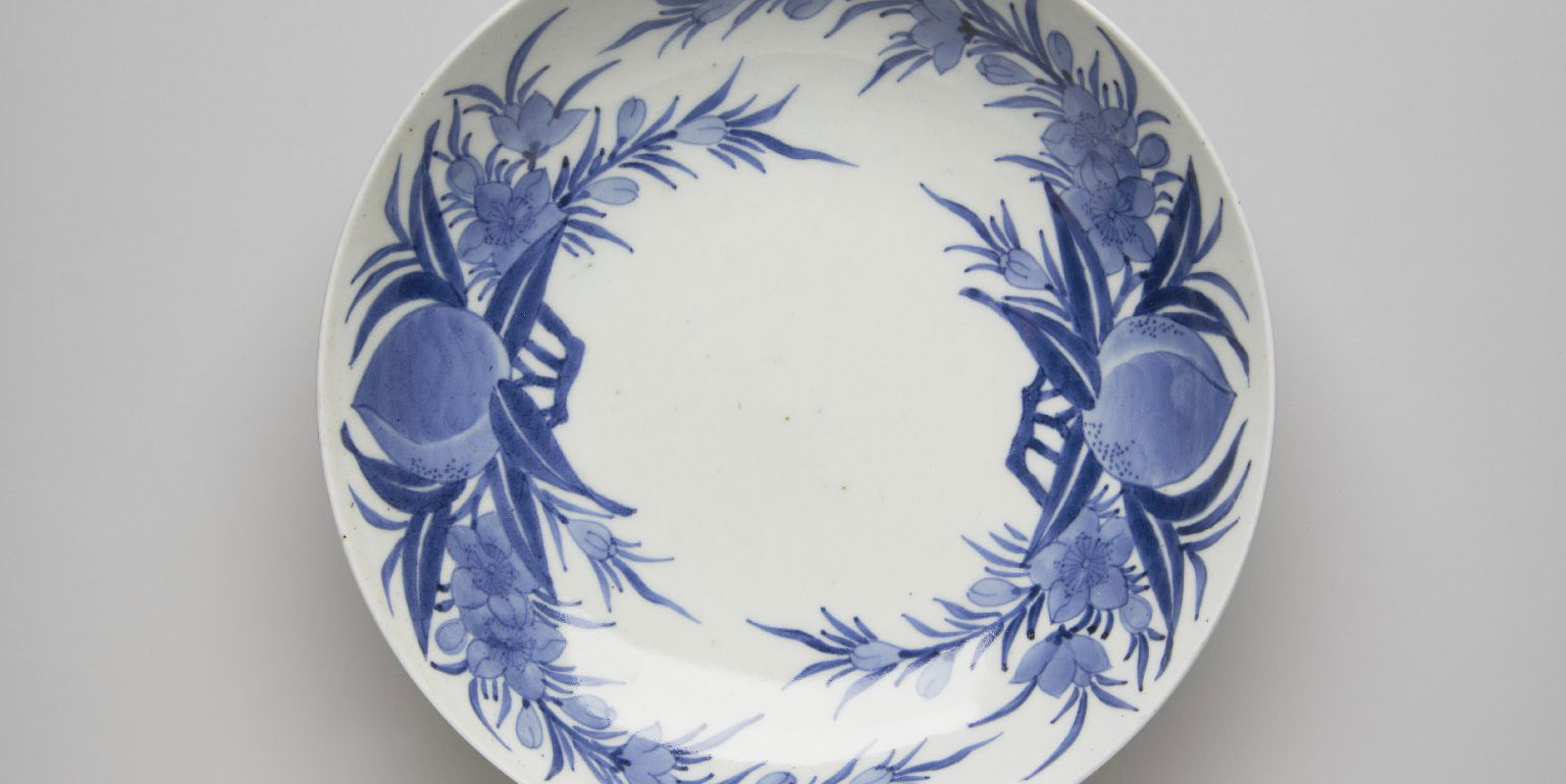 Dish · Brooklyn Museum