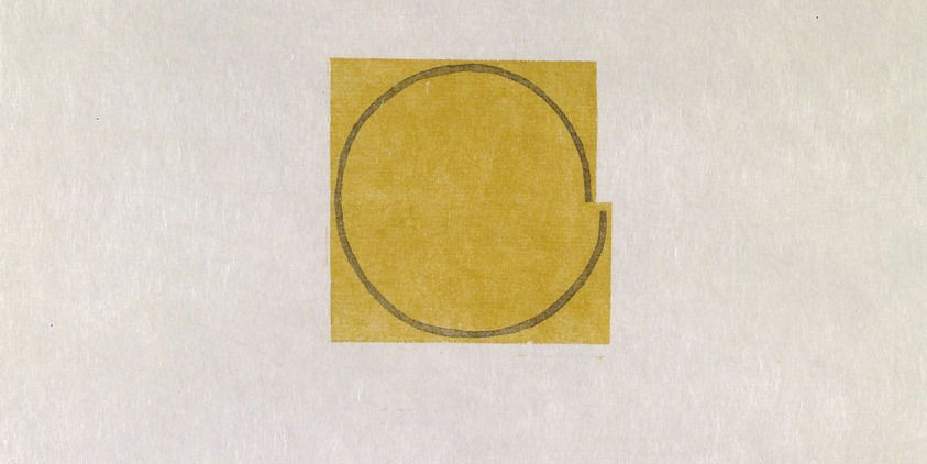 Robert Mangold Prints, 1968-1998 (Original Woodcut) · Brooklyn Museum