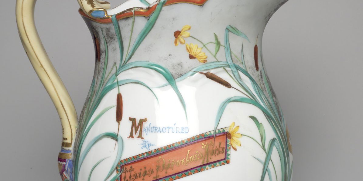 Pitcher · Brooklyn Museum