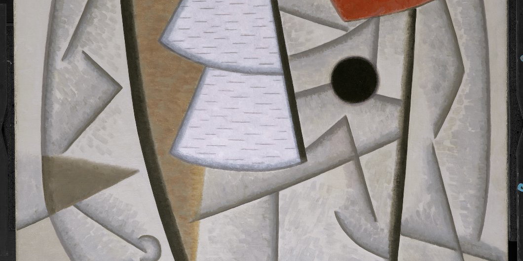Indian Composition No. 6 · Brooklyn Museum