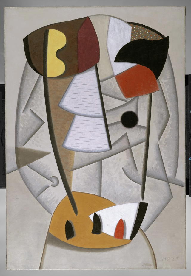 Indian Composition No. 6 · Brooklyn Museum