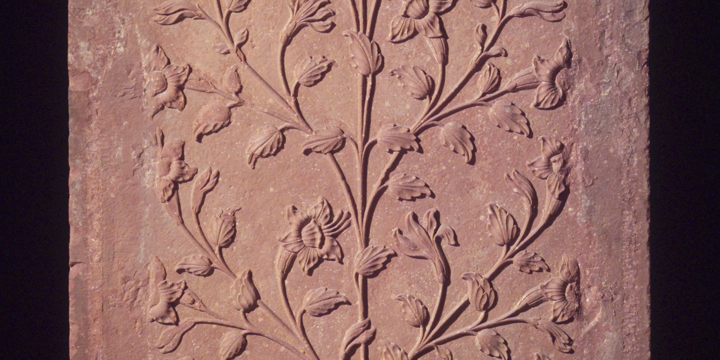 Architectural Panel · Brooklyn Museum