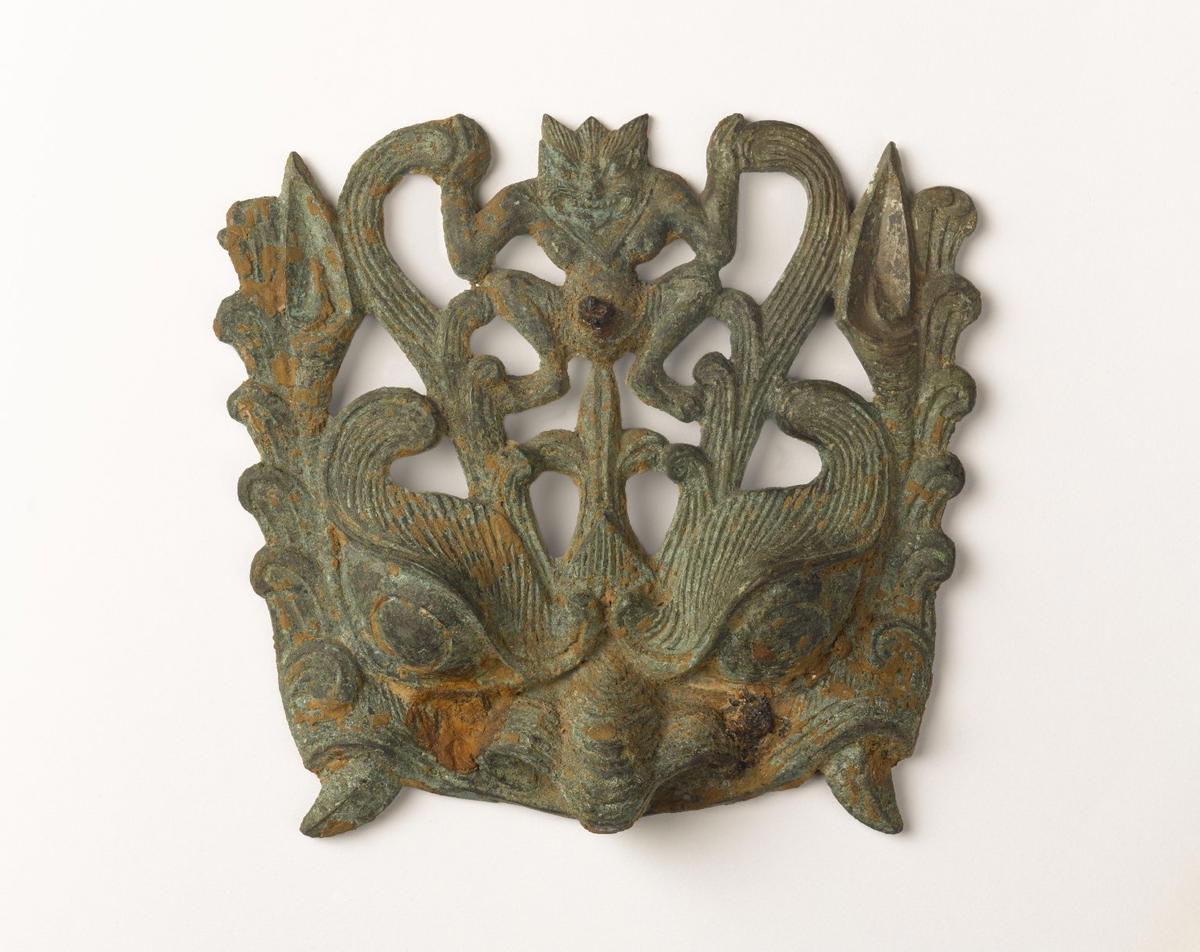 Animal Mask (Taotie) · Brooklyn Museum