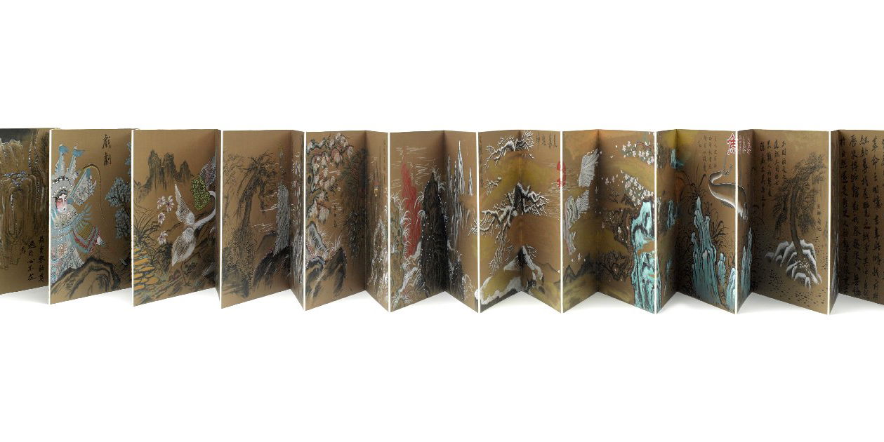 The Time Vivarium - Silk Book 2 · Brooklyn Museum