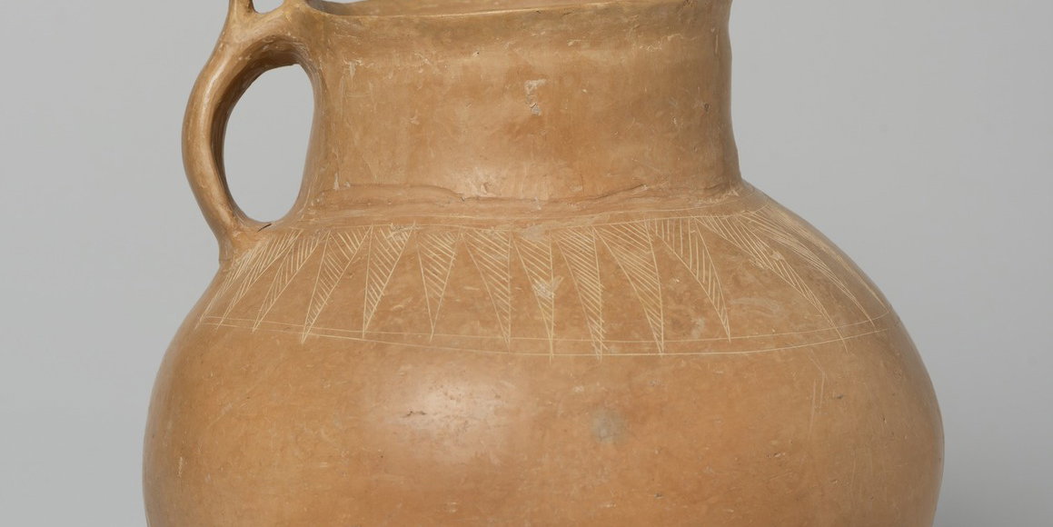 Globular Jug with Handle · Brooklyn Museum