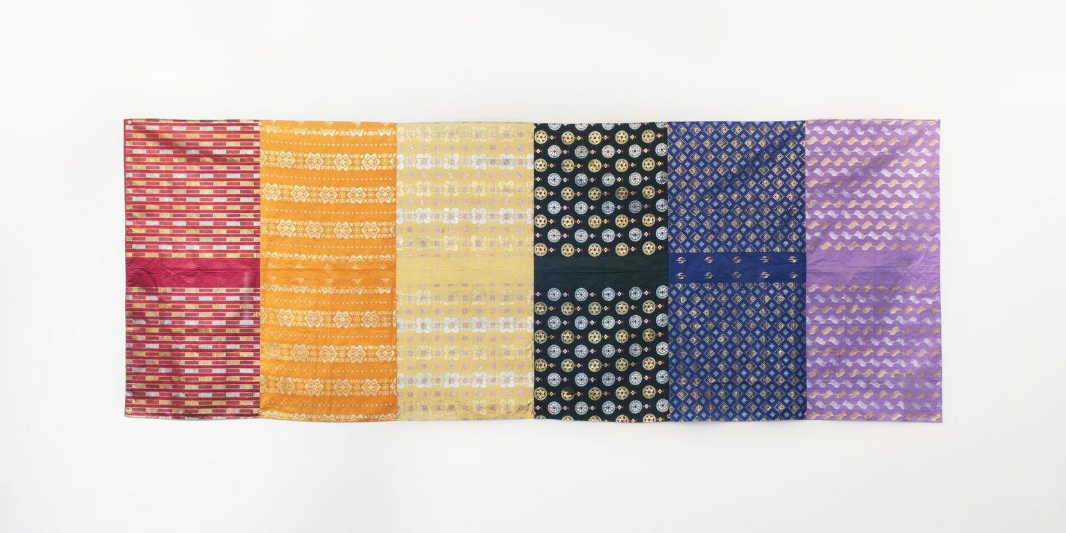 Gele Pride Flag · Brooklyn Museum