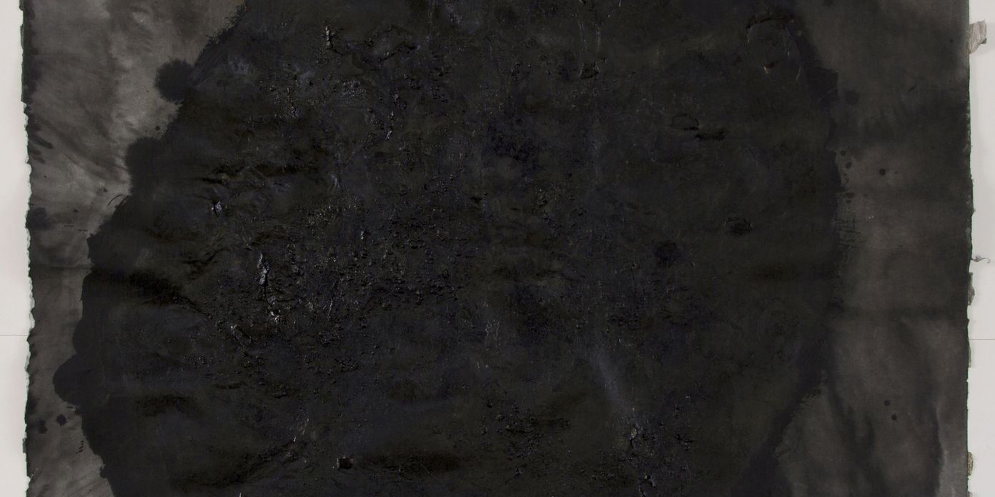 Ink Sun Series #2 · Brooklyn Museum