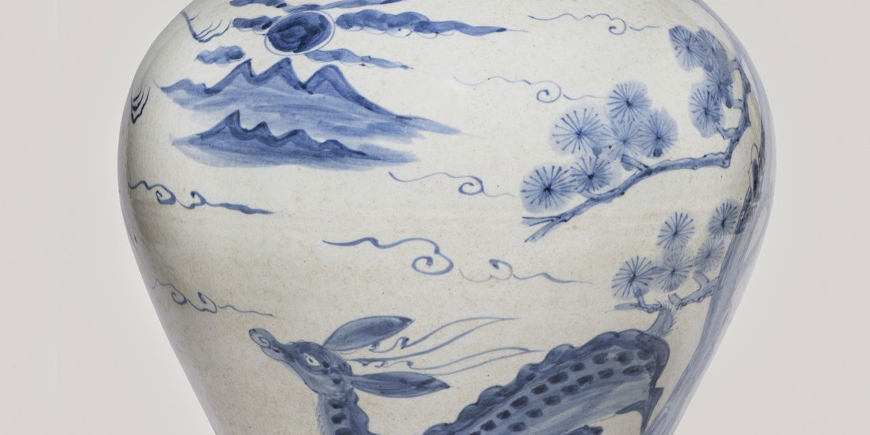 Jar with Longevity Emblems · Brooklyn Museum