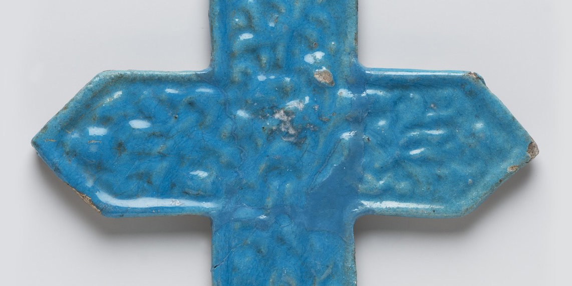 Cross Shaped Tile in Relief · Brooklyn Museum