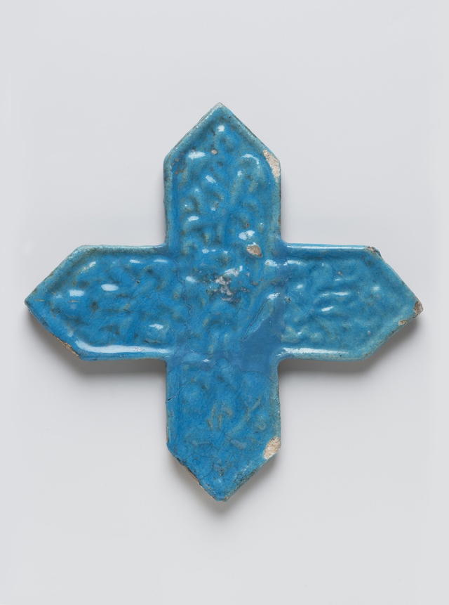 Cross Shaped Tile in Relief · Brooklyn Museum
