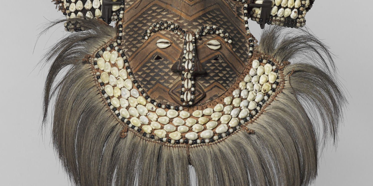 Mask (Mwaash aMbooy) · Brooklyn Museum