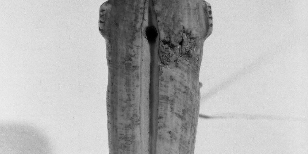 Lure · Brooklyn Museum