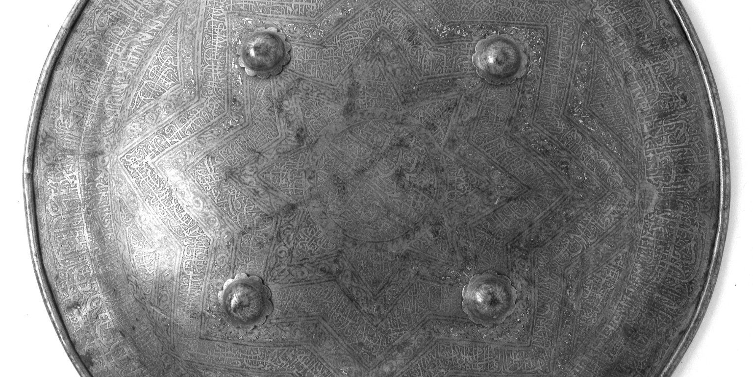 Rondache, Shield · Brooklyn Museum