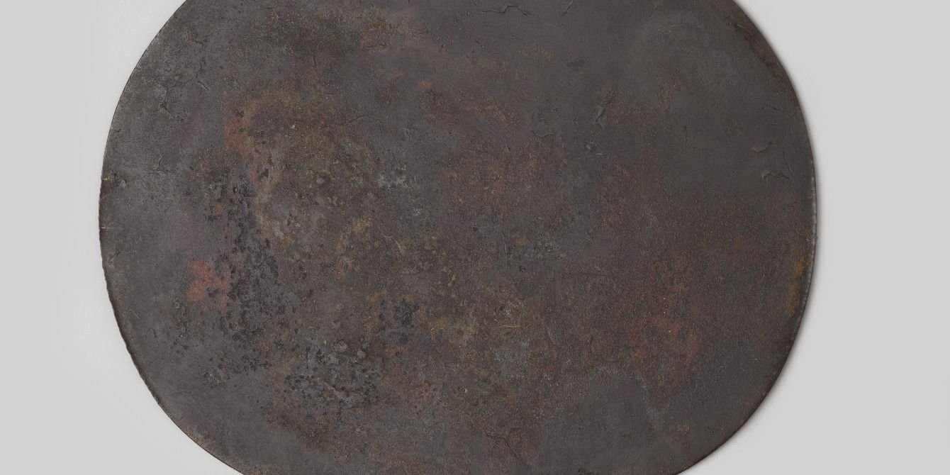 Mirror Disk · Brooklyn Museum