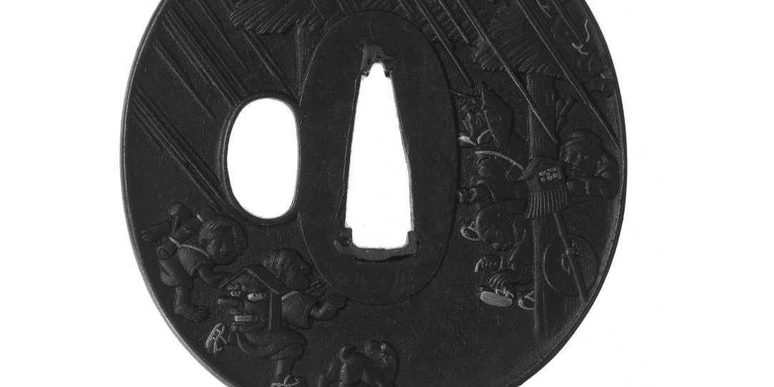Sword Guard · Brooklyn Museum