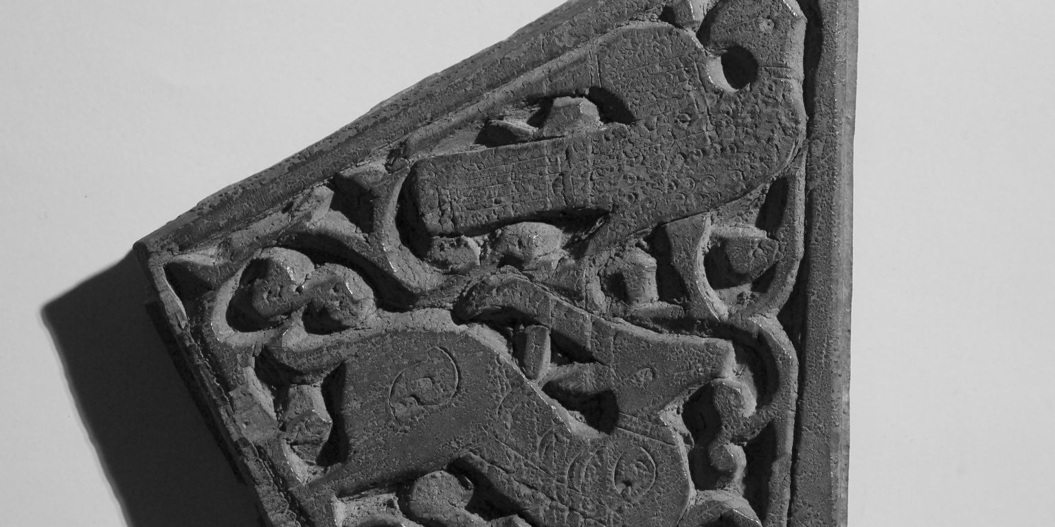 Small Trapezium Shaped Panel · Brooklyn Museum