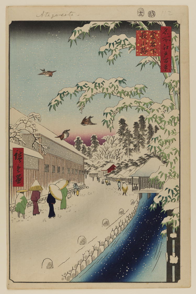 Atagoshita and Yabu Lane, No. 112 from One Hundred Famous Views of Edo ...