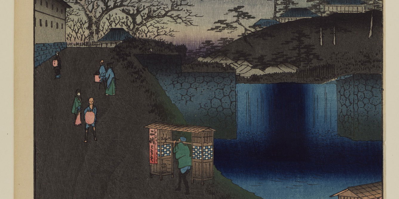 Aoi Slope, Outside Toranomon Gate, No. 113 from One Hundred Famous ...