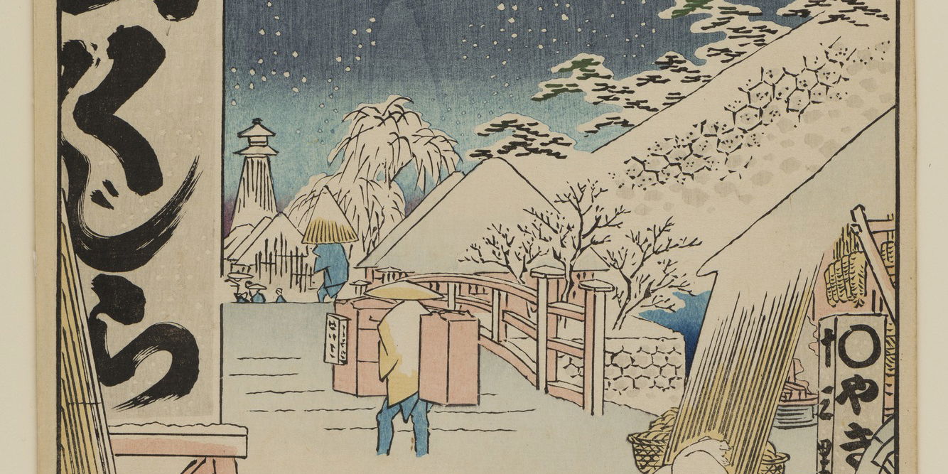 Bikuni Bridge in Snow, No. 114 from One Hundred Famous Views of Edo ...