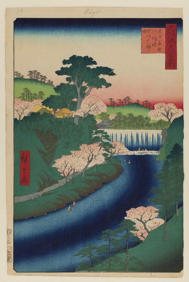 Dam on the Otonashi River at Oji, No. 19 in One Hundred Famous Views of ...