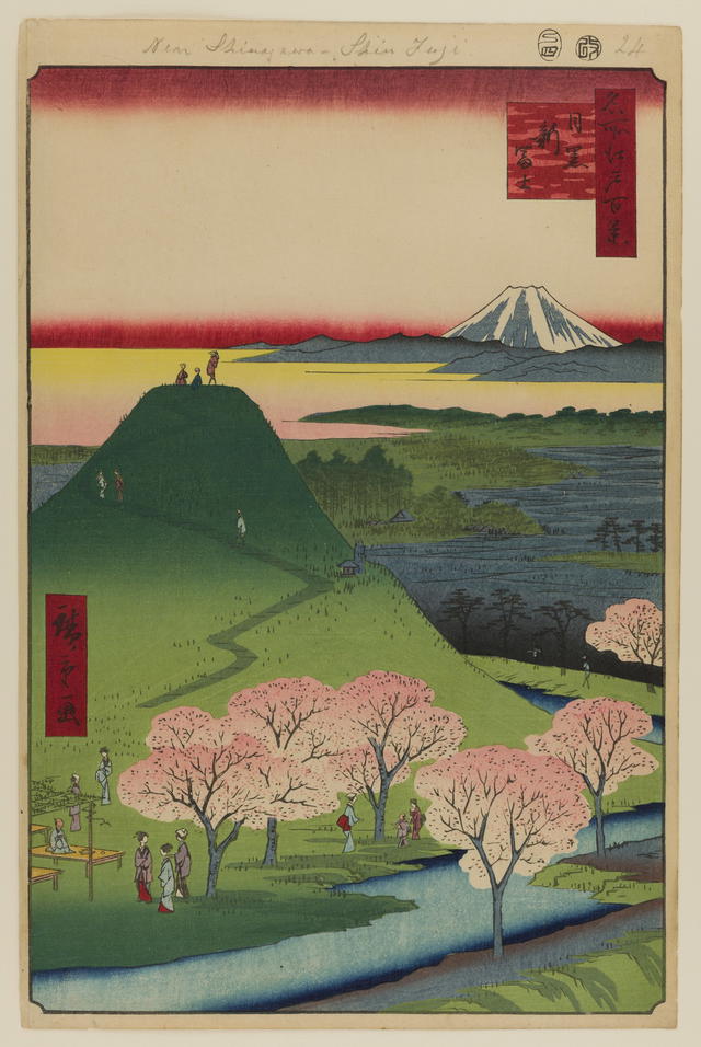 New Fuji, Meguro, No. 24 in One Hundred Famous Views of Edo · Brooklyn ...