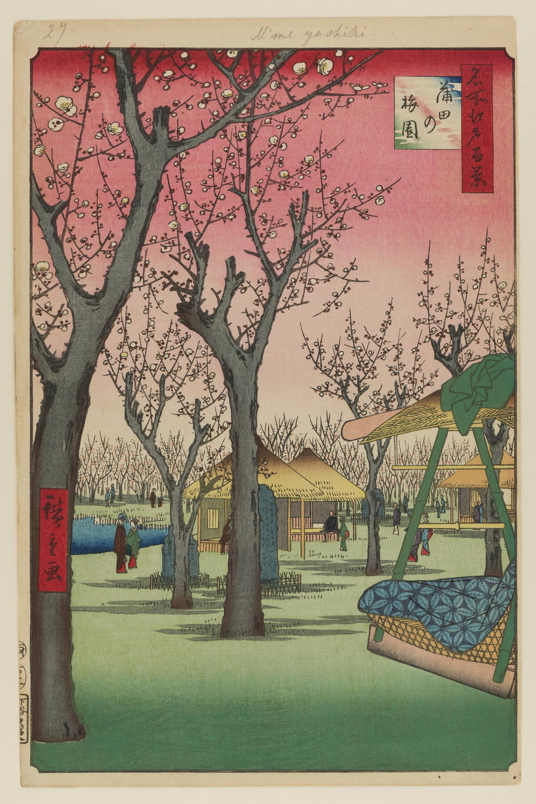 Plum Garden, Kamata (Kamata no Umezono), No. 27 from One Hundred Famous ...