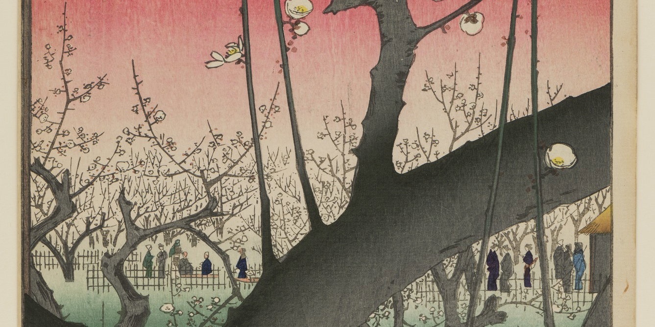 Plum Estate, Kameido (Kameido Umeyashiki), No. 30 from One Hundred ...