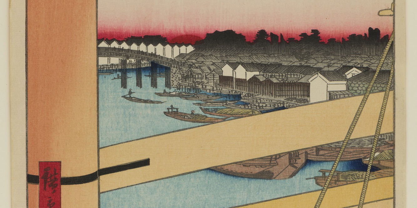 Nihonbashi Bridge and Edobashi Bridge (Nihonbashi to Edobashi), No. 43 ...