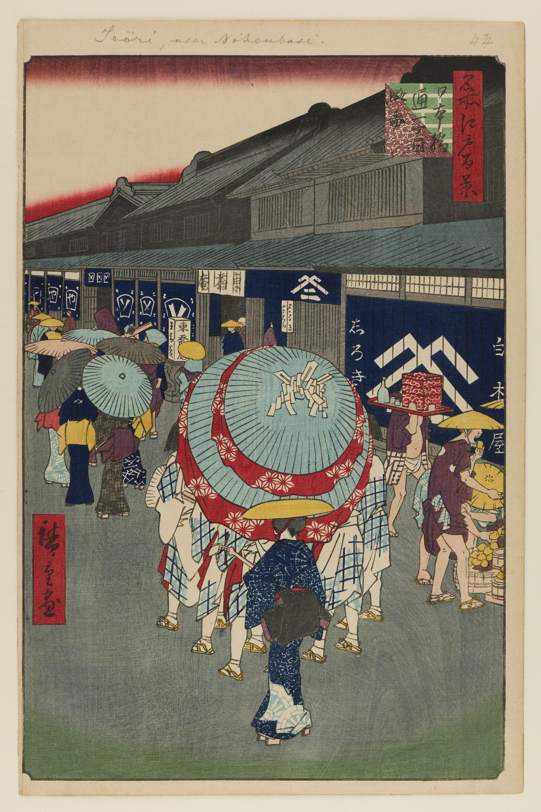 View of Nihonbashi Tori-itchome (Nihonbashi Tori-itchome Ryakuzu), No ...