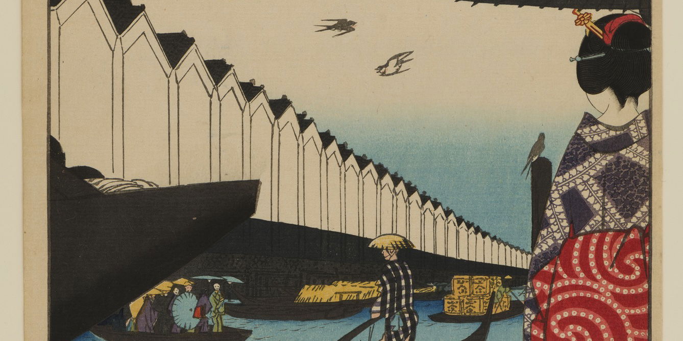 Yoroi Ferry, Koami-cho (Yoroi no Watashi Koami-cho), No. 46 from One ...