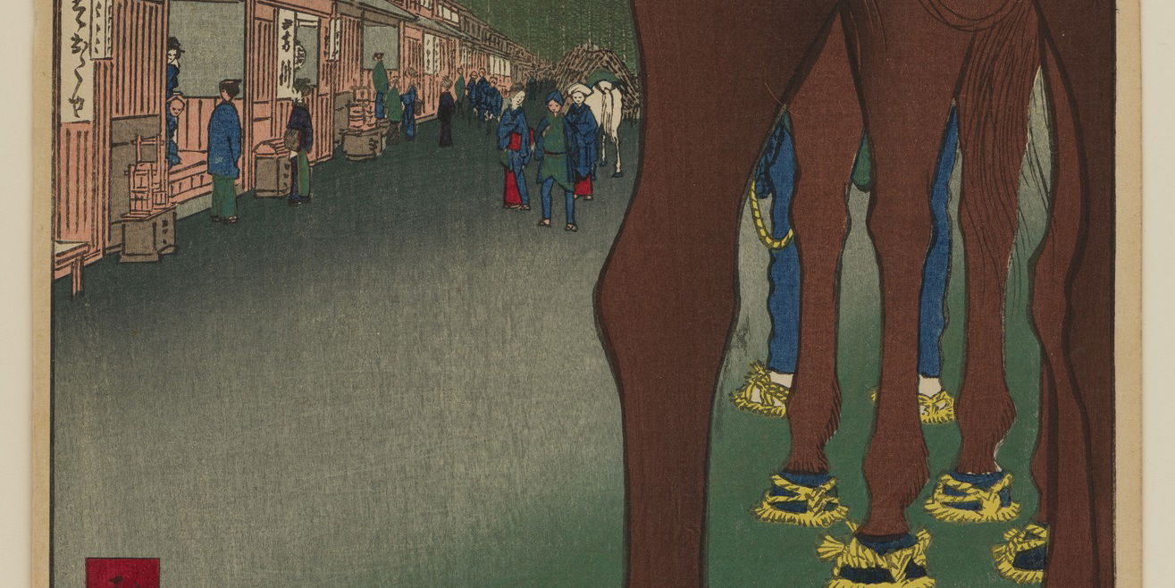 Naito Shinjuku, Yotsuya, No. 86 from One Hundred Famous Views of Edo ...