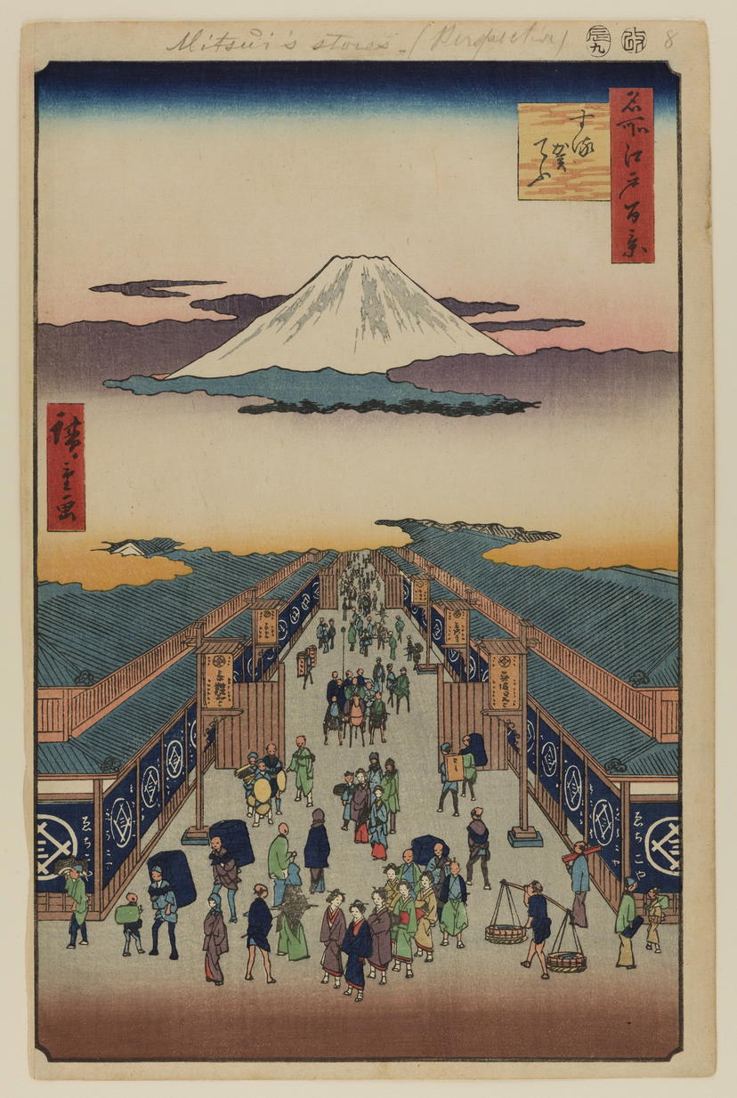 Suruga-cho, No. 8 in One Hundred Famous Views of Edo · Brooklyn Museum
