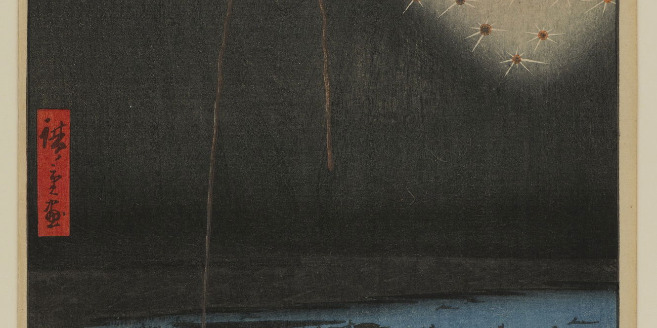 Fireworks at Ryogoku (Ryogoku Hanabi), No. 98 from One Hundred Famous ...