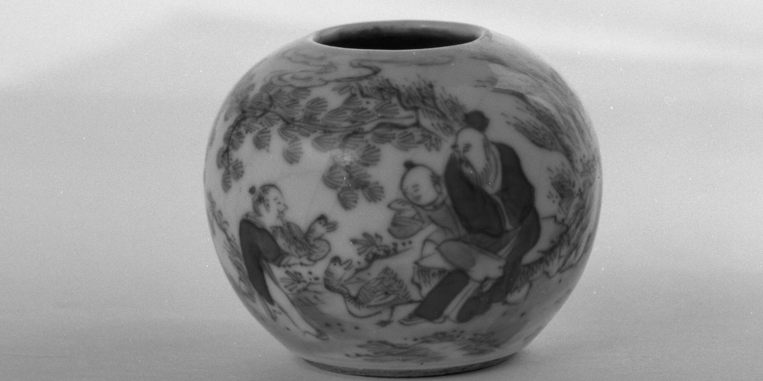 Small Water Pot with a Low Foot Rim · Brooklyn Museum