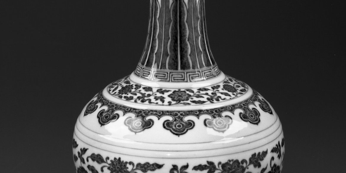 Shang Vase · Brooklyn Museum