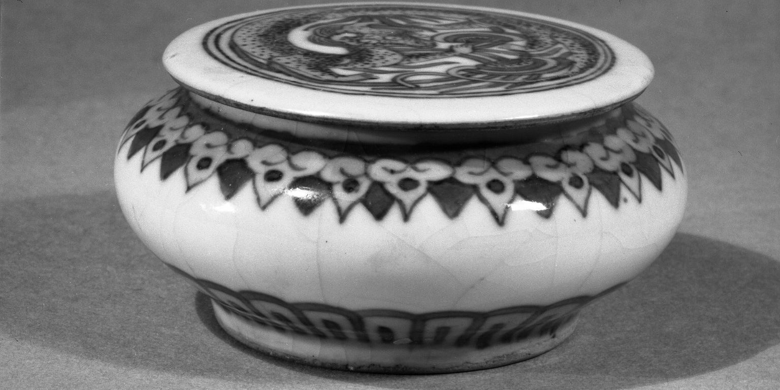 Circular Seal Ink Box and Cover · Brooklyn Museum