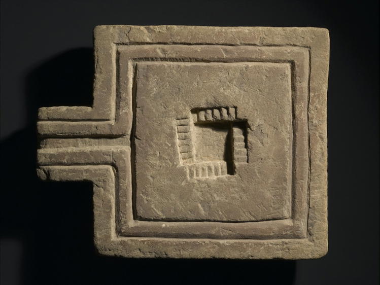 Buchis Bull Offering Table · Brooklyn Museum