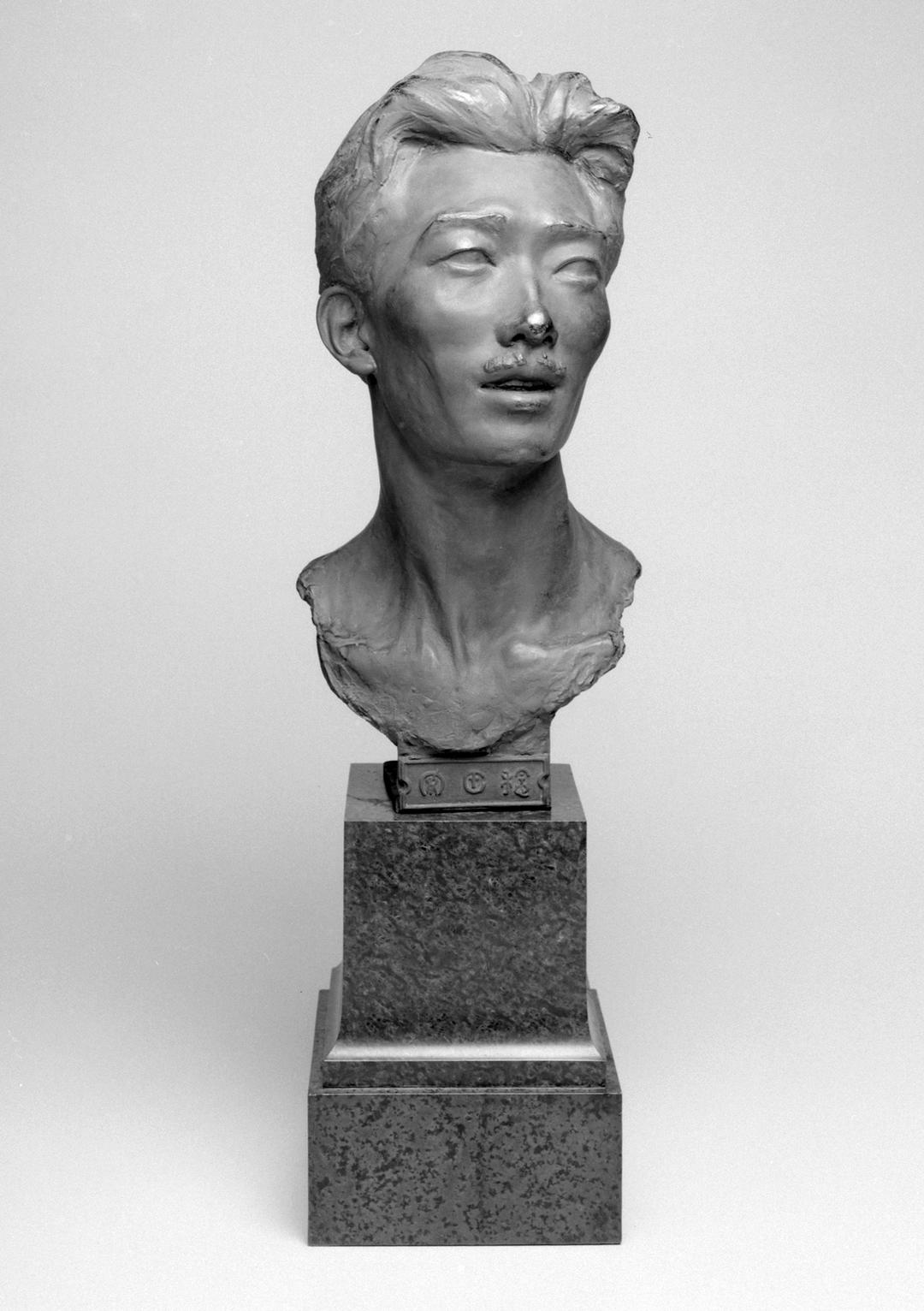 Japanese Gentleman · Brooklyn Museum