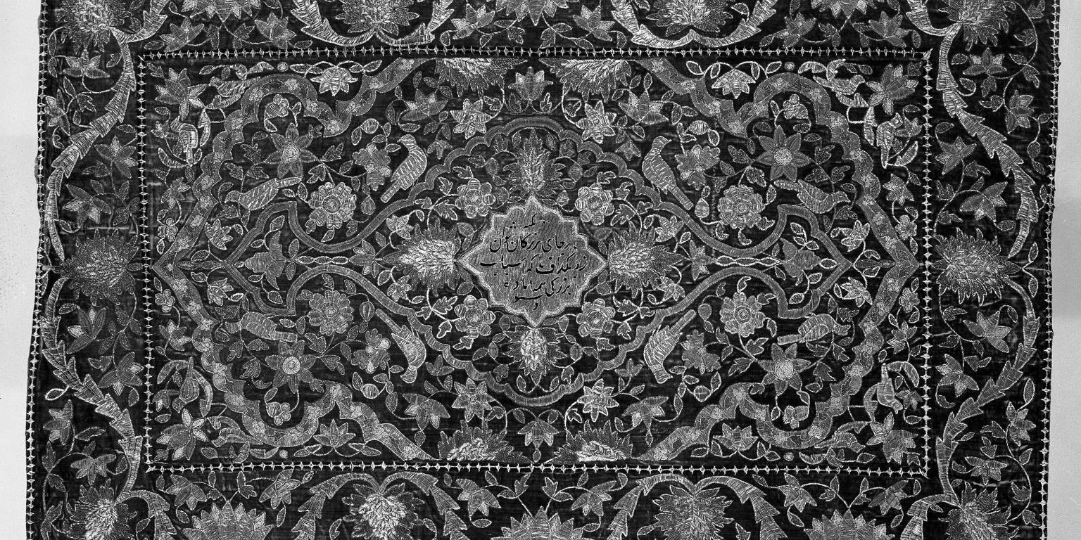 Crimson Panel · Brooklyn Museum