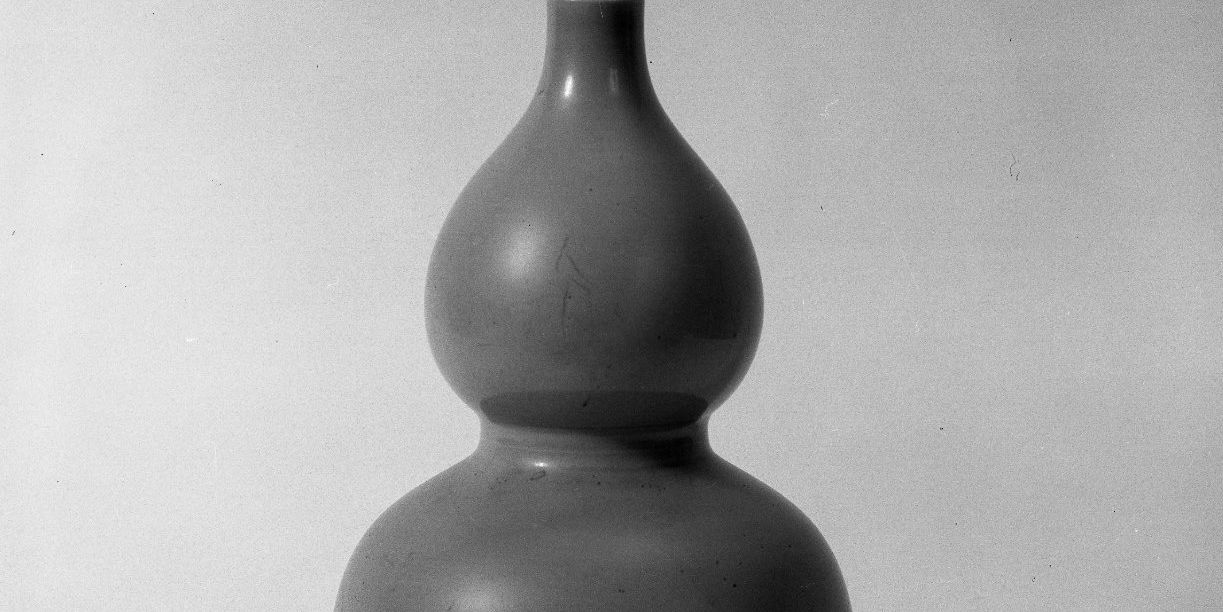 Double-Gourd Vase · Brooklyn Museum