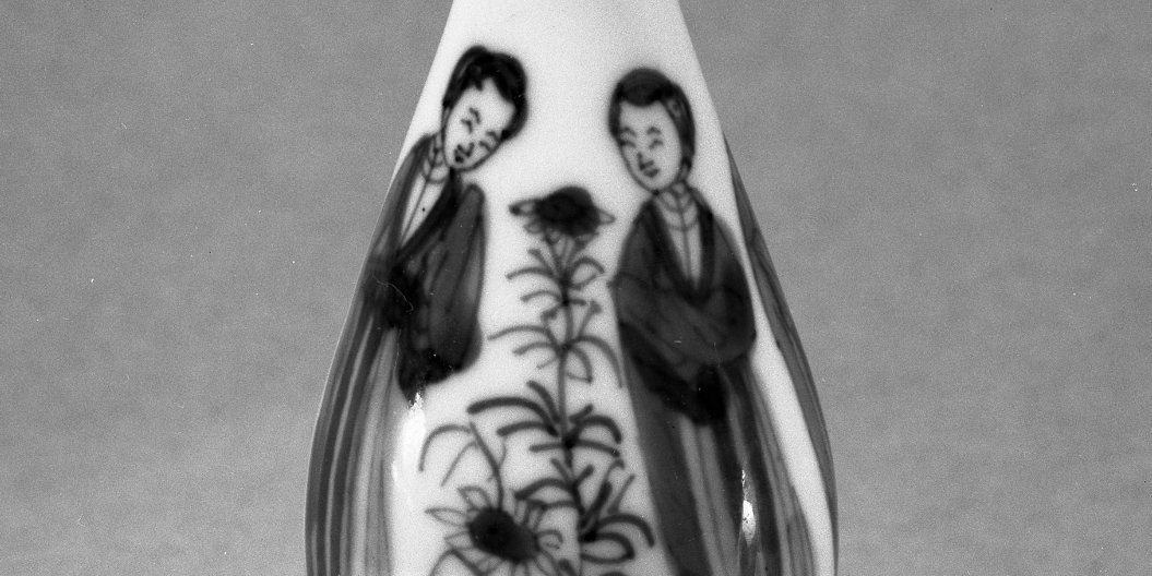 Miniature Vase with a Tall Slender Pear-shaped Body · Brooklyn Museum