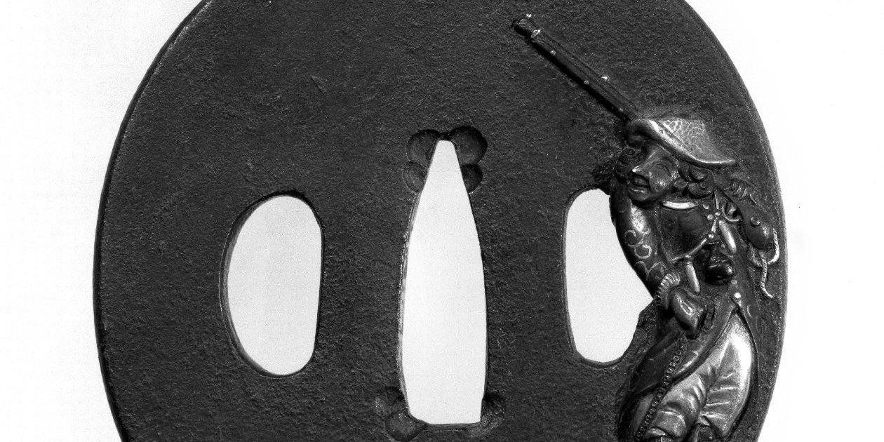Sword Guard · Brooklyn Museum
