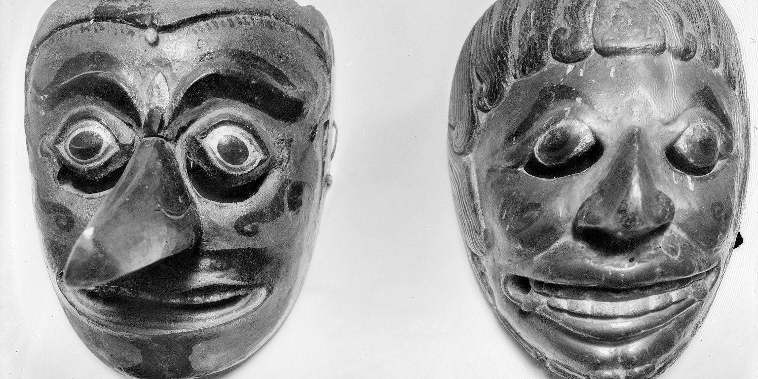 Theatrical Mask · Brooklyn Museum