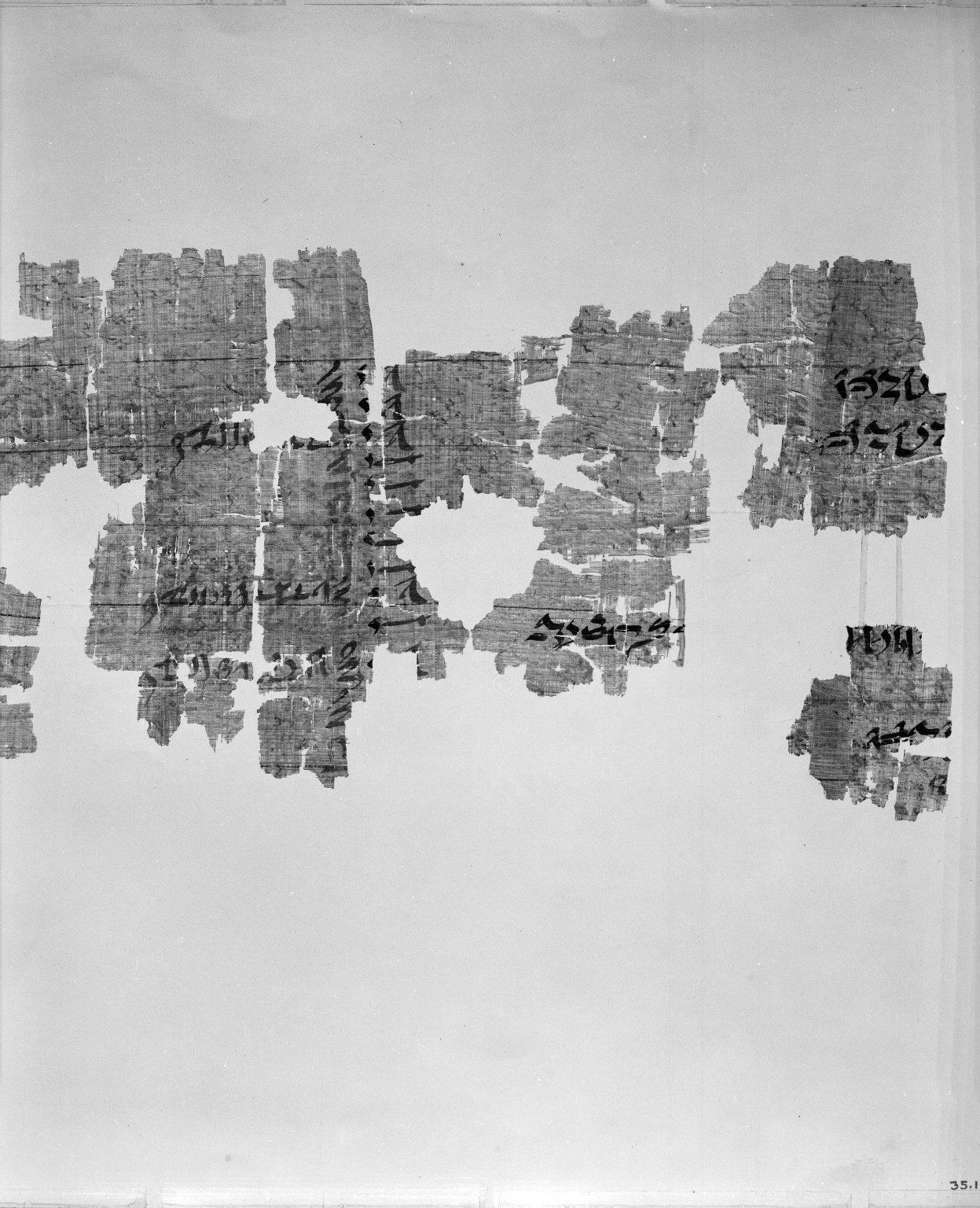 Portion of a Historical Text · Brooklyn Museum